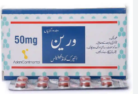 VOREN 50MG TAB – LYFE Pharmacy